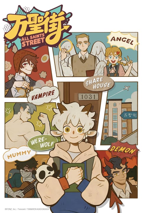 Watch Lee's Detective Agency - Crunchyroll