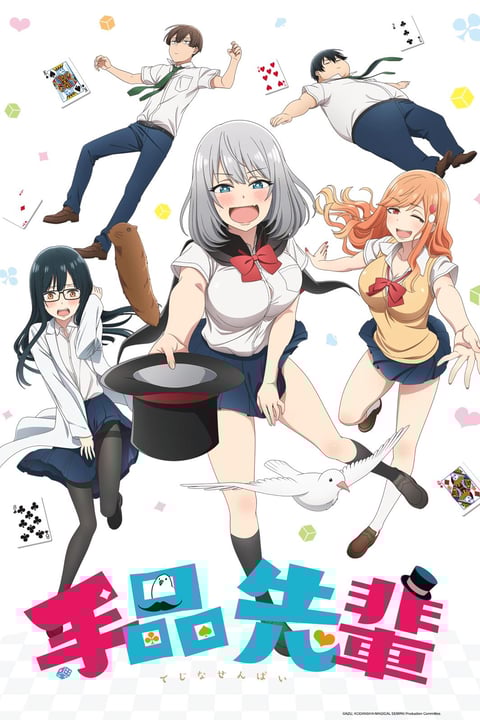 Watch Asobi Asobase Workshop Of Fun Crunchyroll
