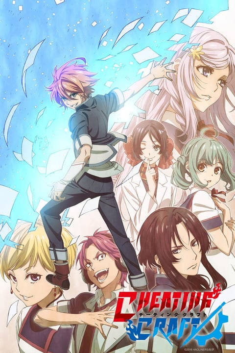 Watch EVIL OR LIVE - Crunchyroll