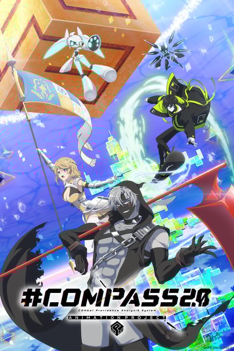 Watch GUILTY GEAR STRIVE: DUAL RULERS - Crunchyroll