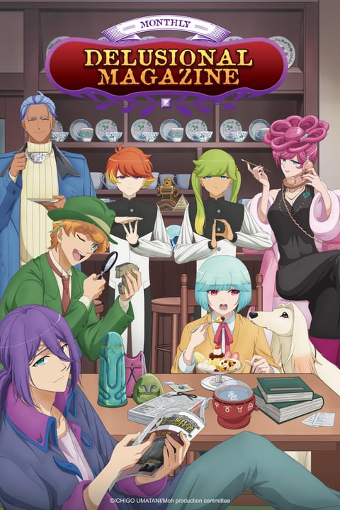 Watch Astro Note - Crunchyroll