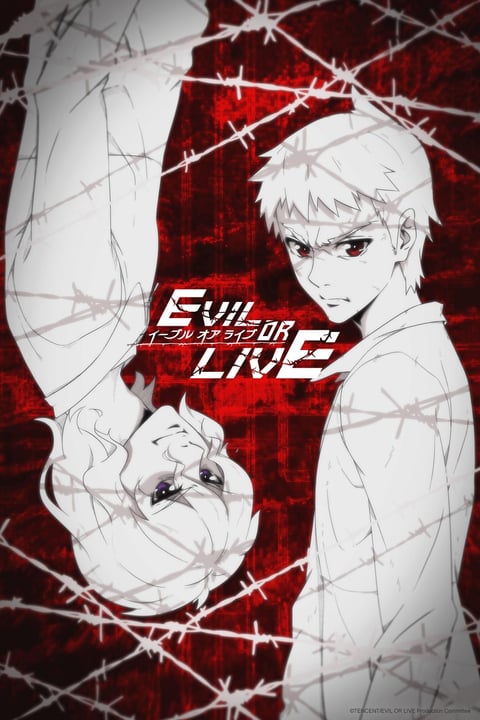 Seinen Series y películas de anime - Crunchyroll