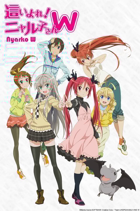 Watch C3 Anime - Crunchyroll