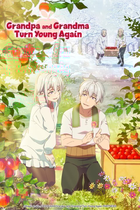 Watch My Wife Has No Emotion - Crunchyroll