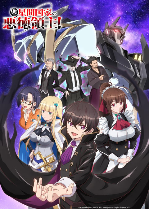 Watch Cinderella Chef - Crunchyroll