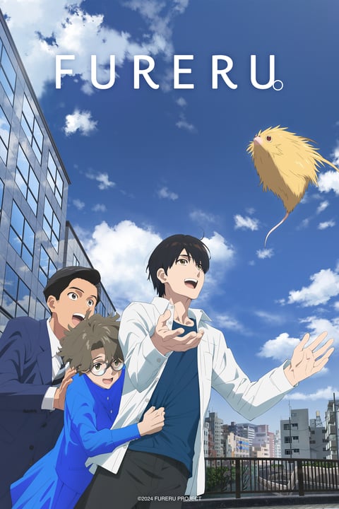Fureru Fureru - Guardalo su Crunchyroll