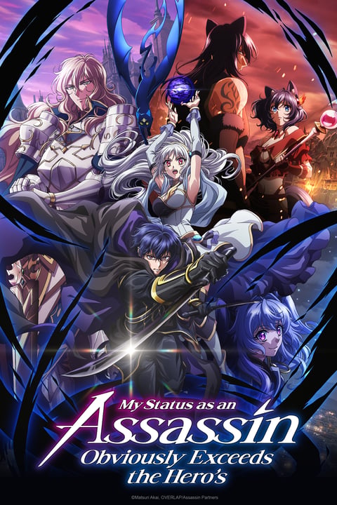 Fantasy Anime Shows and Movies - Crunchyroll