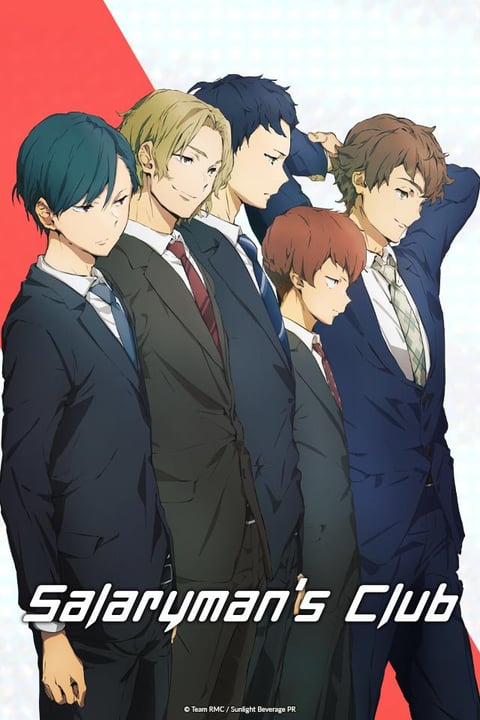 Watch GJ CLUB - Crunchyroll