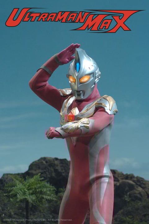 Watch Ultraman Max - Crunchyroll