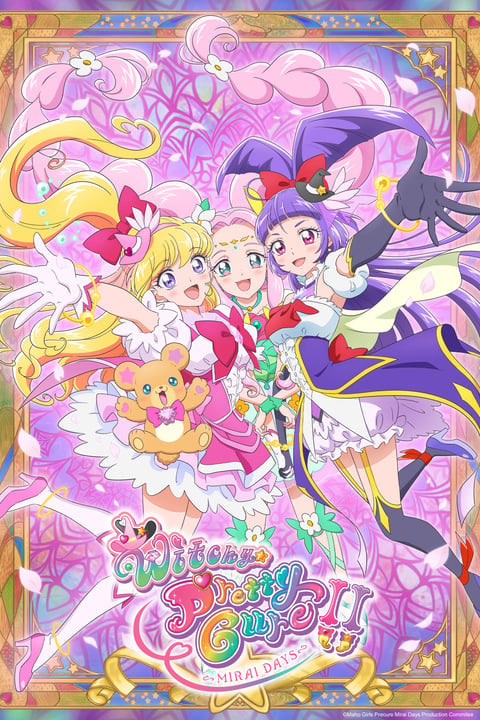 Precure auf Deutsch - Crunchyroll