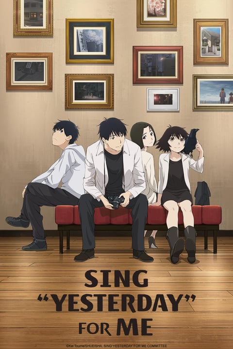 Watch Over the Sky - Crunchyroll