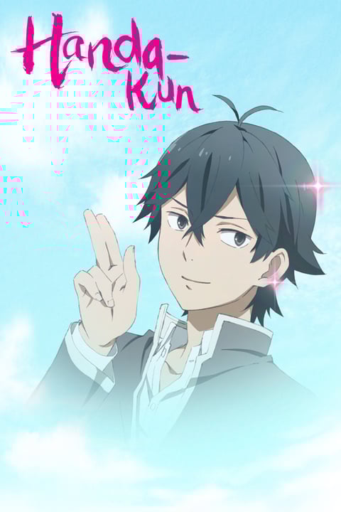 Clean Freak! Aoyama kun en Español - Crunchyroll