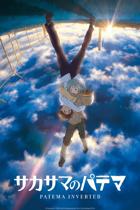 Patema Inverted en Español - Crunchyroll