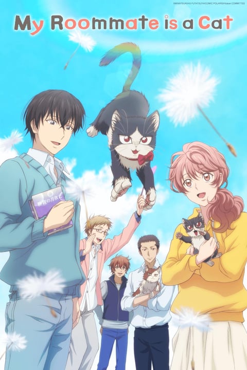 Watch Barakamon - Crunchyroll