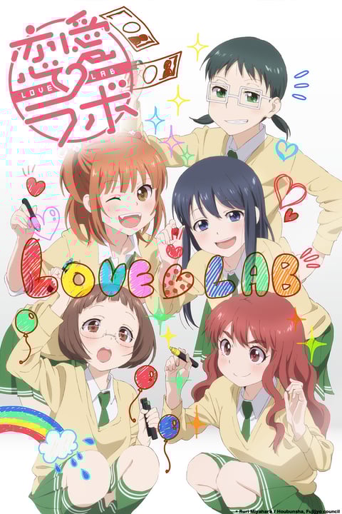 Watch Locodol - Crunchyroll