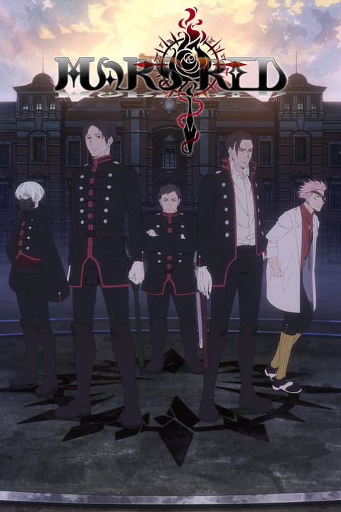 Watch The Defective - Crunchyroll