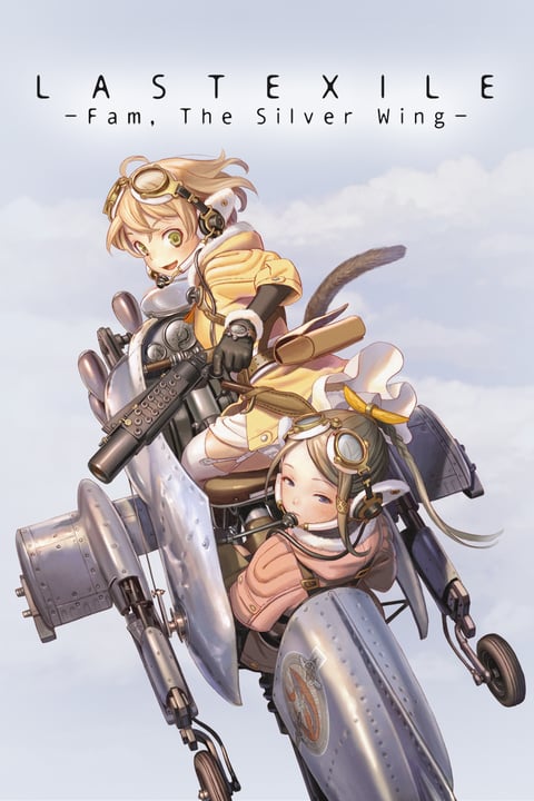 Watch Last Exile - Crunchyroll