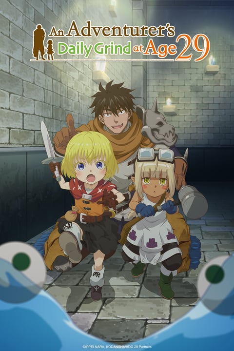 An Adventurer's Daily Grind at Age 29 A Single Man and a Little Girl ...