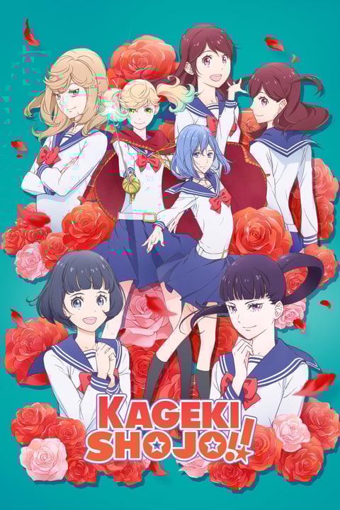 New Shojo Anime Shows and Movies - Crunchyroll