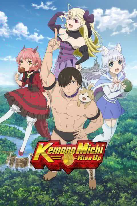 Sports Anime Shows and Movies - Crunchyroll