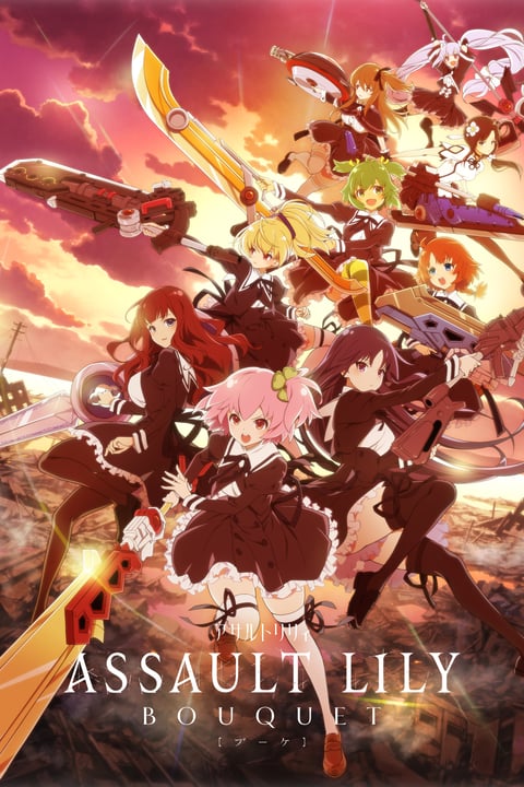 Watch AFTERLOST - Crunchyroll