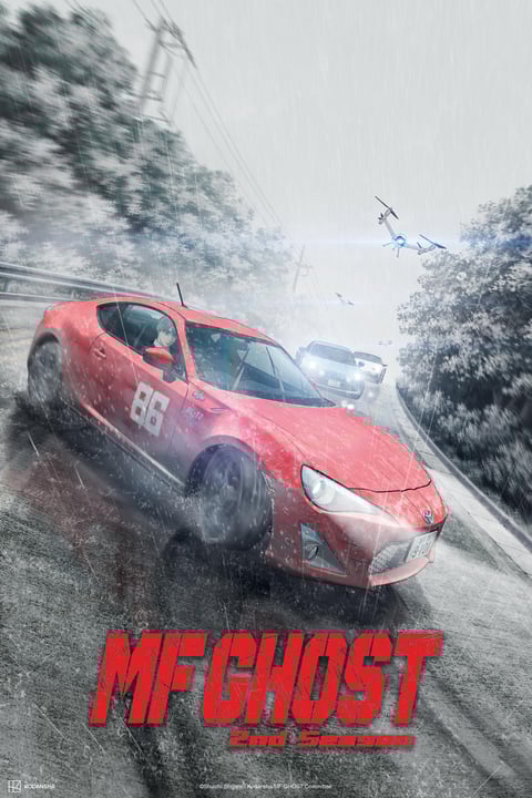 Watch TRILLION GAME - Crunchyroll