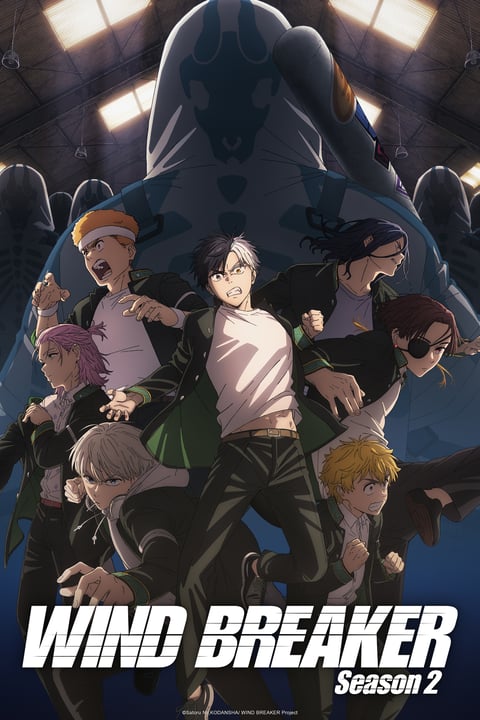 Code:Breaker en Français - Crunchyroll