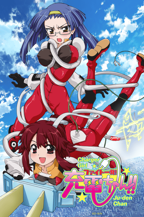 Watch Manyu Scroll - Crunchyroll