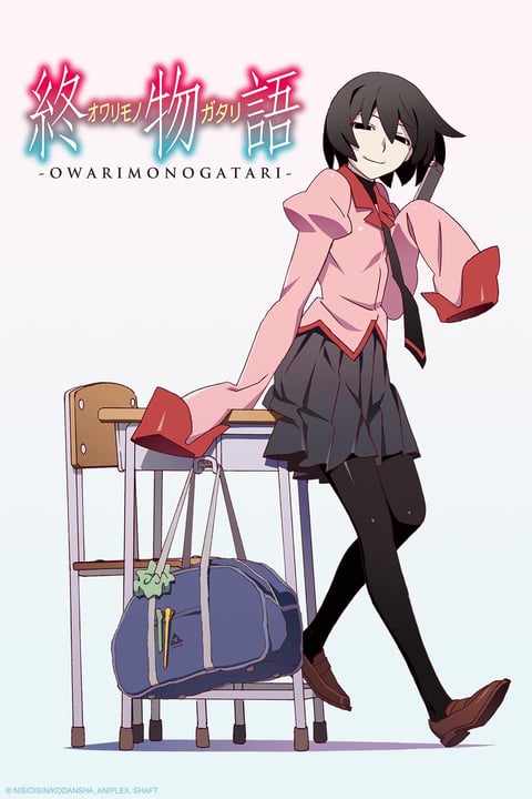 Bakemonogatari en Español - Crunchyroll