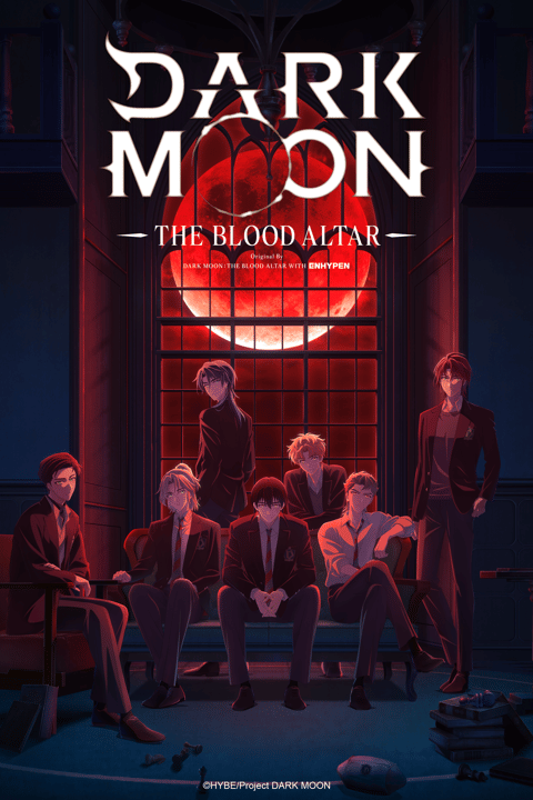 อนิเมะและภาพยนตร์ใหม่ล่าสุด - Crunchyroll