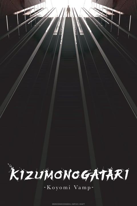 Watch Bakemonogatari - Crunchyroll