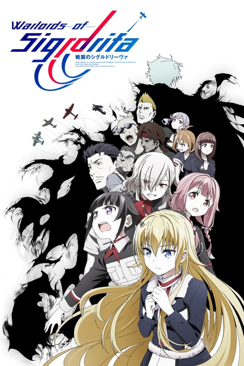 Watch AFTERLOST - Crunchyroll
