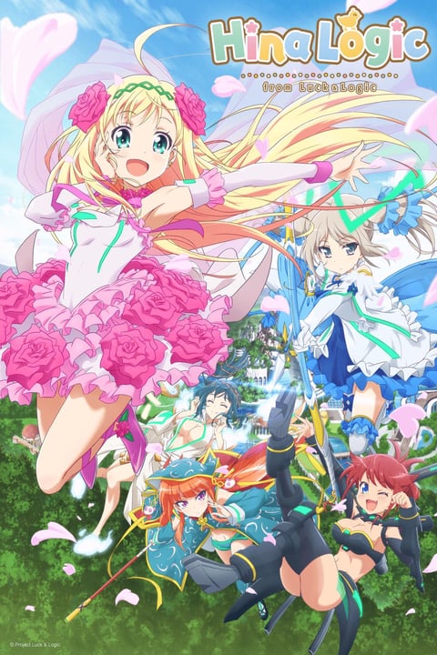 Watch Castle Town Dandelion Crunchyroll