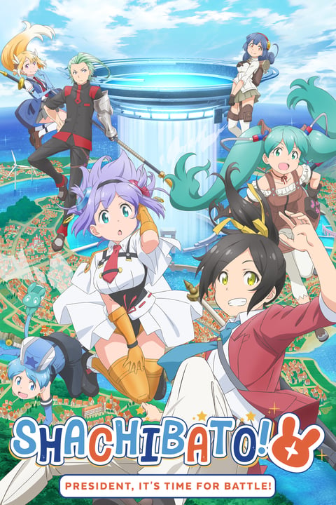 Watch ENDRO! - Crunchyroll
