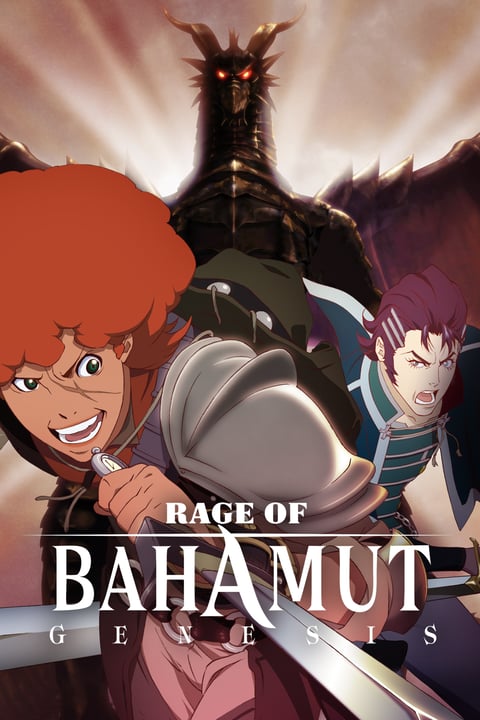 Rage of Bahamut: Genesis em português brasileiro - Crunchyroll