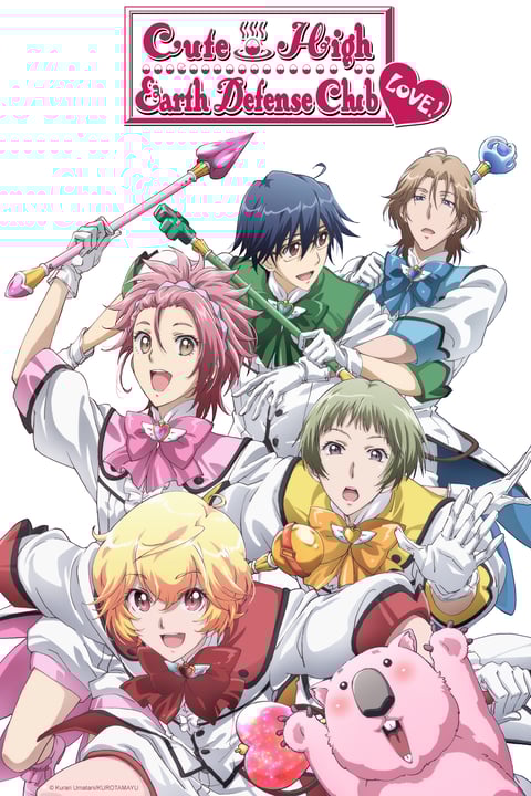 Watch Lychee Light Club - Crunchyroll