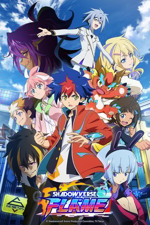 New Shonen Anime Shows and Movies - Crunchyroll