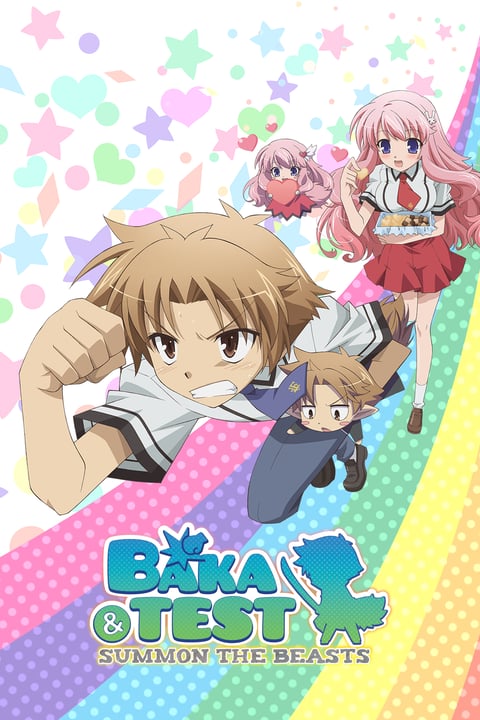 Watch D-Frag! - Crunchyroll