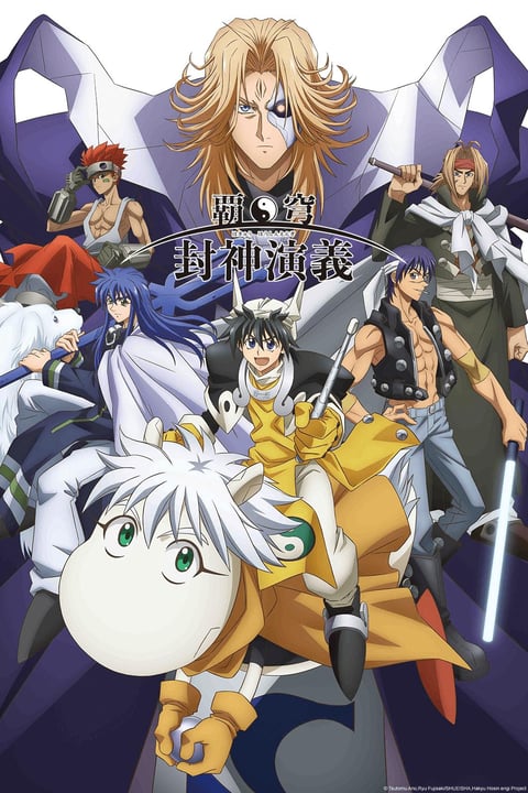 Shonen Anime Shows and Movies - Crunchyroll