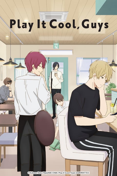 Watch My New Boss is Goofy - Crunchyroll