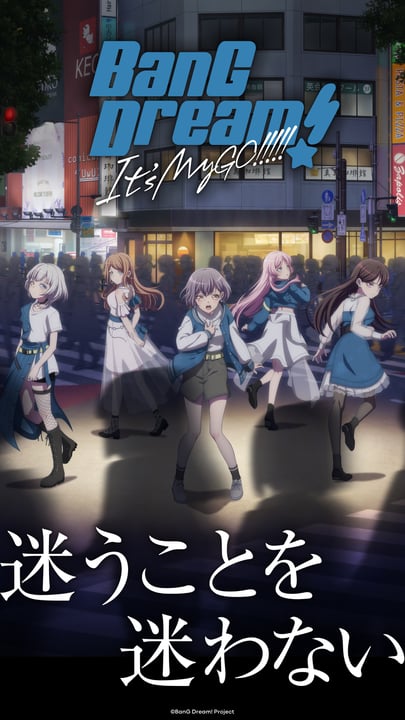 Watch Idoly Pride - Crunchyroll