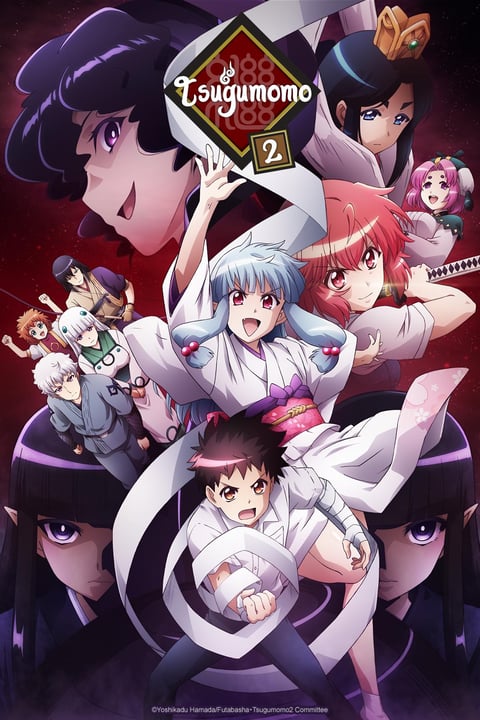 Watch Dance in the Vampire Bund - Crunchyroll