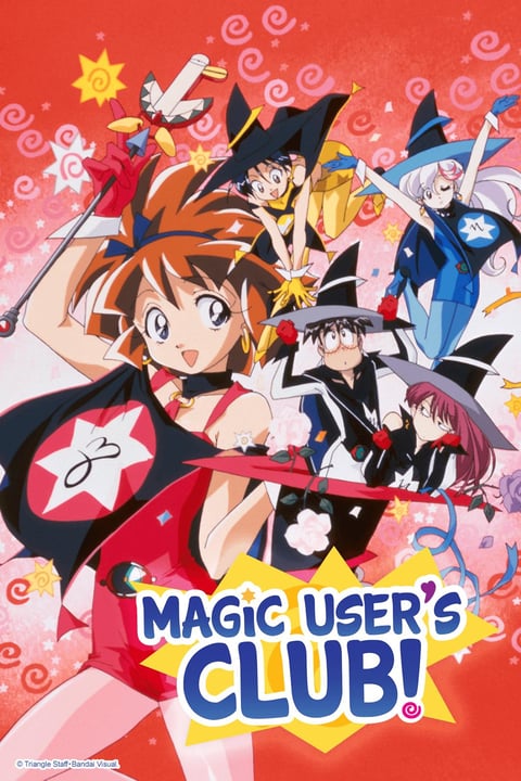 Watch Magic User's Club - Crunchyroll