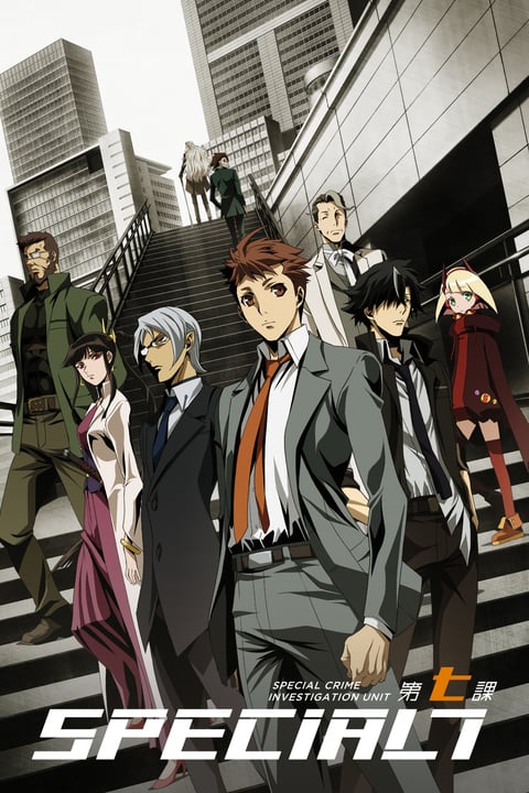 Watch Dimension W - Crunchyroll