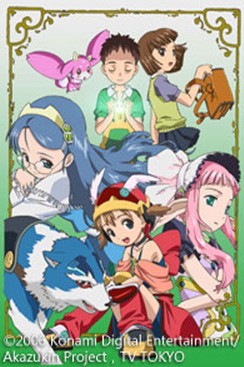 Watch NG Knight Lamune & 40 - Crunchyroll