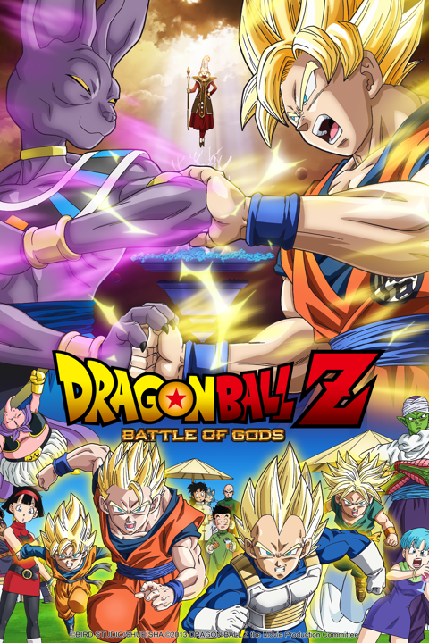 Dragon Ball Z: Battle of Gods Dragon Ball Z: Battle of Gods - Watch on ...