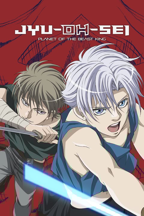 Tokyo Majin en Español - Crunchyroll