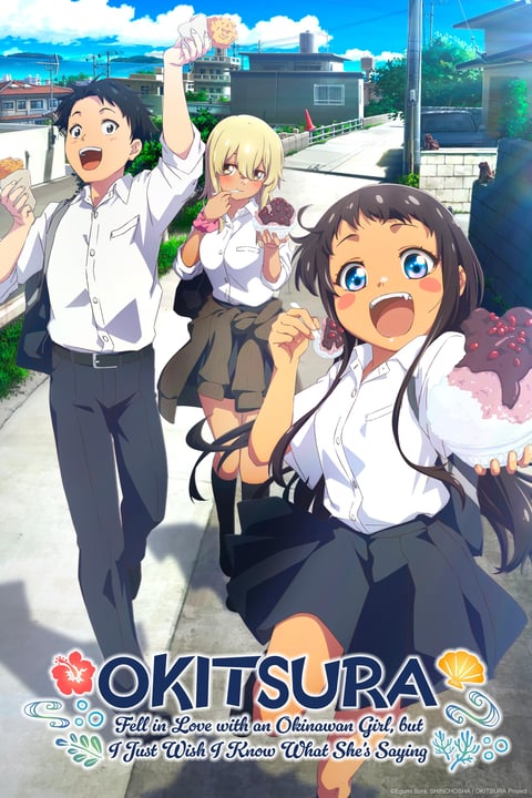 Watch Stardust Telepath - Crunchyroll