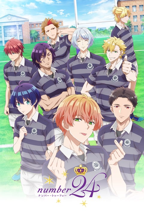 SUPER LOVERS em português brasileiro - Crunchyroll