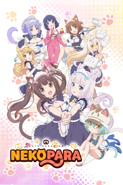 Watch ENDRO! - Crunchyroll